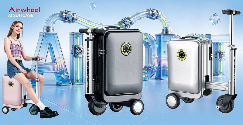 Airwheel’s AI Suitcase: The Future of Travel Hits a Regulatory ...