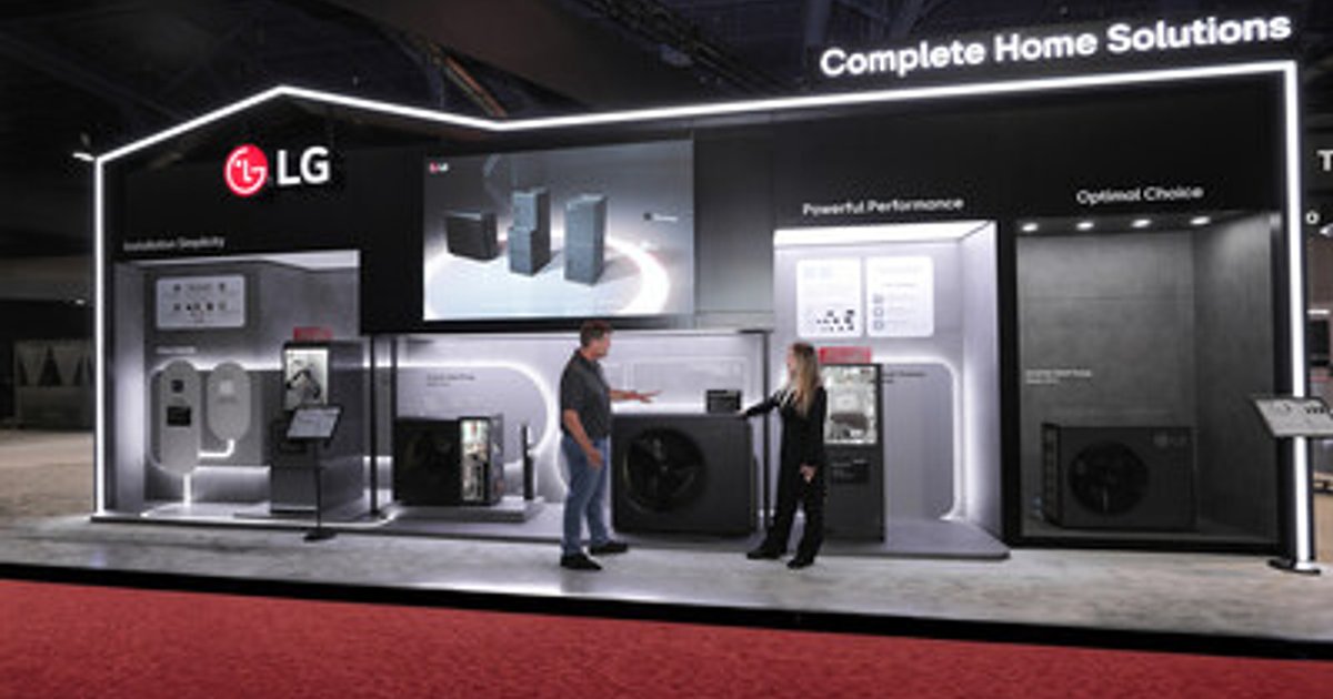 LG's Ambitious HVAC Lineup Aims for Sustainable Market Dominance ...