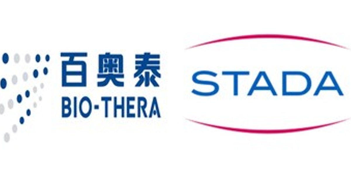 Gotenfia's EU Approval Ignites Competition in Autoimmune Drug Market ...