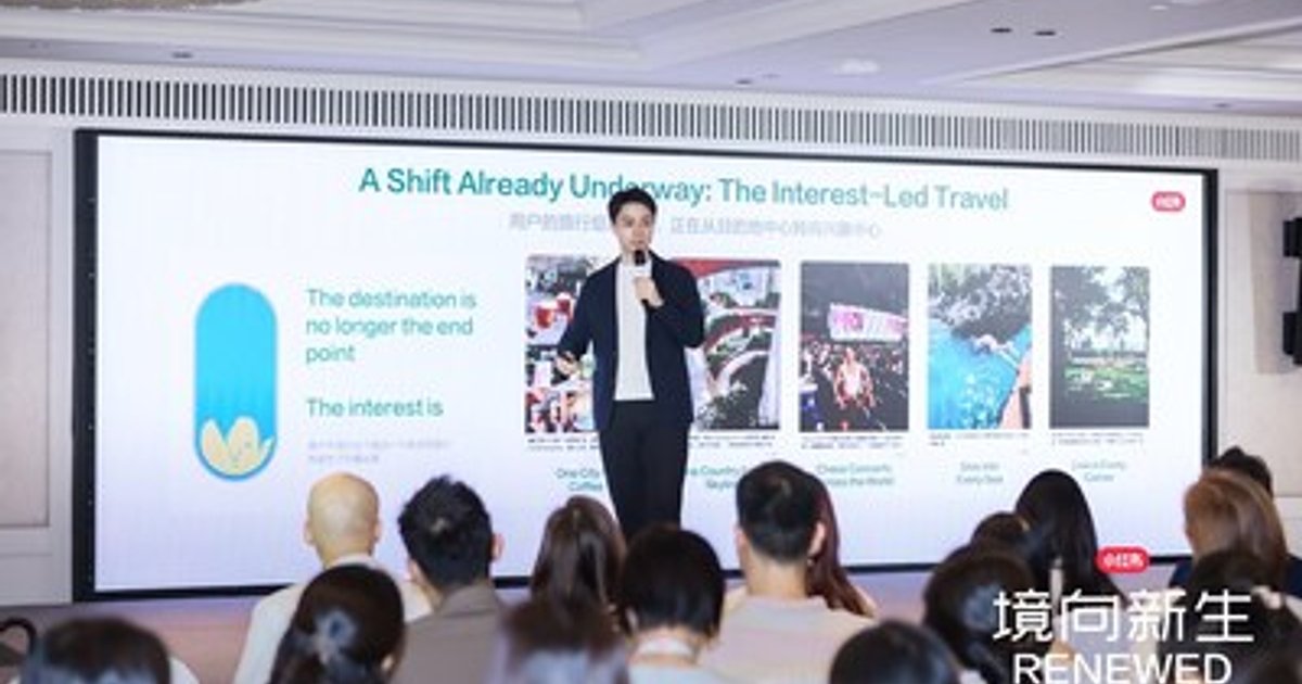 Singapore Taps Social Commerce to Redefine Tourism for Chinese Visitors ...