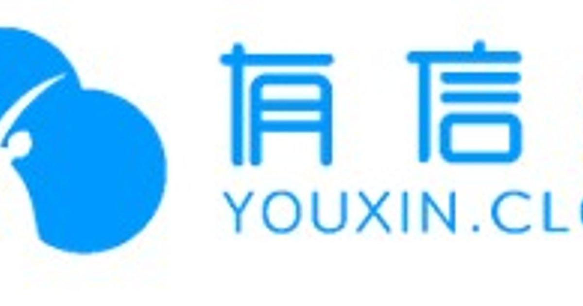 Youxin's Award Signals Deeper Strategy for China's Retail Tech Scene ...