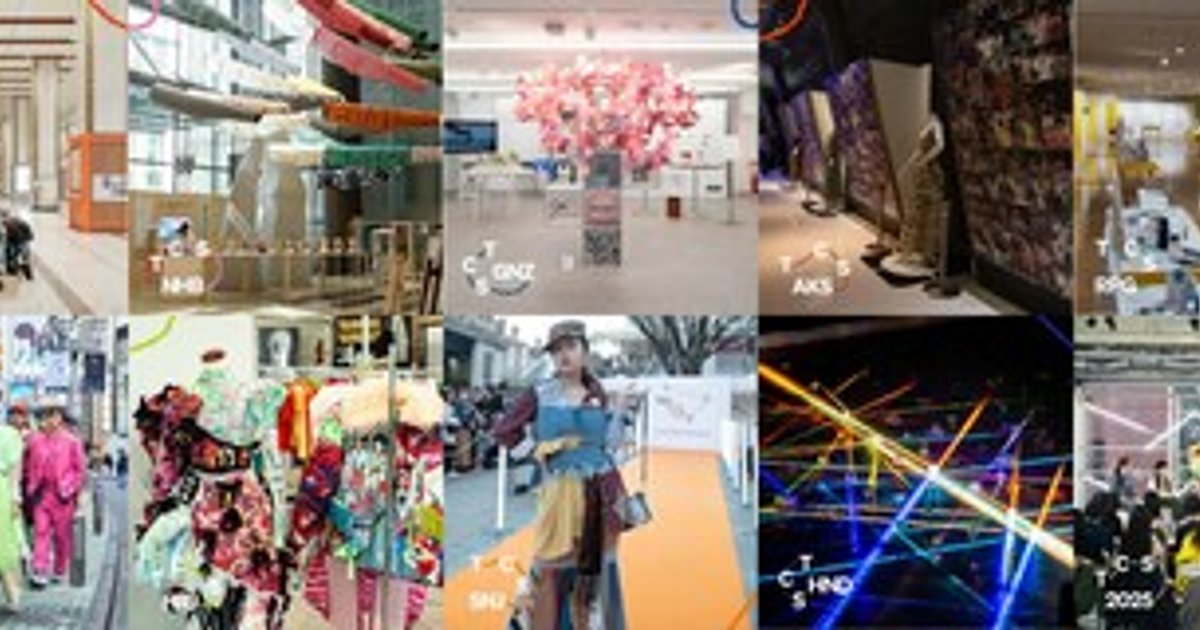 Tokyo's 'Future Vintage' Salon to Weave Past and Present in 2026 ...