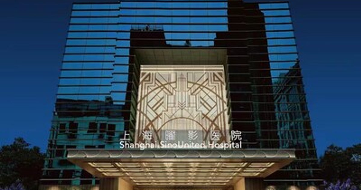 China's Bid for Global Patients: High-Tech Care, Lower Costs ...