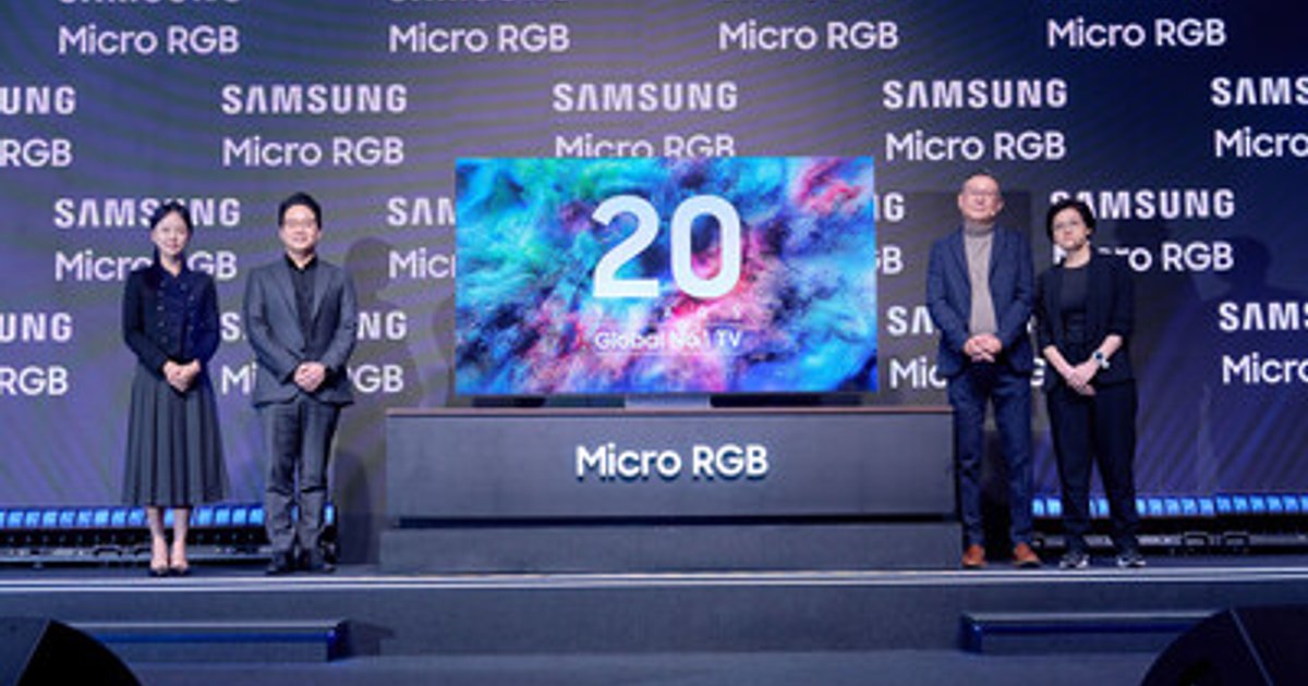 Samsung's AI Gambit: Is Your Next TV the Brain of Your Home ...