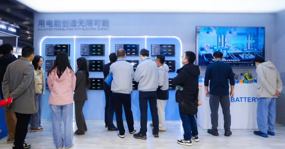 BAK Battery Unveils Safer, More Powerful Tabless Cell for Future Tech ...