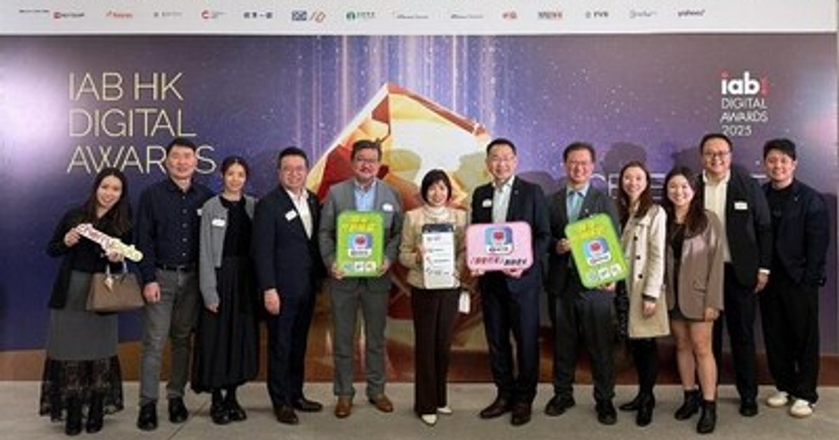 AI for All: How Hong Kong's MTR is Revolutionizing Inclusive Travel ...