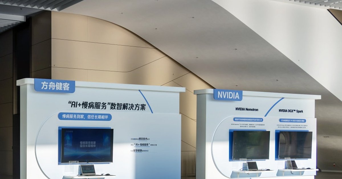 China’s Healthcare Gambit: Fangzhou and Tencent Forge an AI Alliance ...
